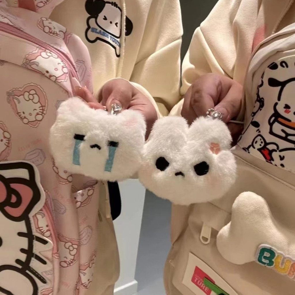 1Pc 7*8cm Plush Rabbit Angry Crying Daily Life Party Travel Anniversary ...