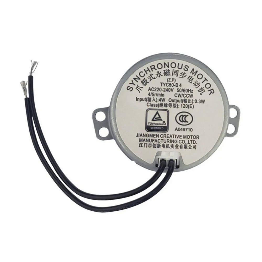 KL Suitable for Midea electric fan motor TYC50-B4 4/5r/min claw pole ...