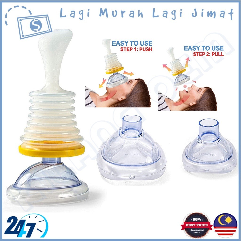 CPR Pump Assist Easy Instant Fast Choking Rescue Device Home CPR First ...