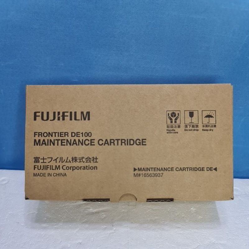 Fujifilm MAINTENANCE CARTRIDGE Frontier DE 100 | Shopee Malaysia
