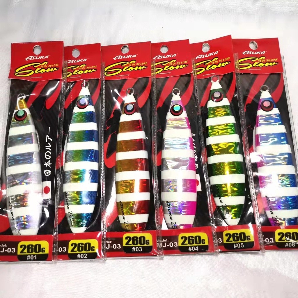 Asuka MJ-03 Slow fishing Jig | Shopee Malaysia