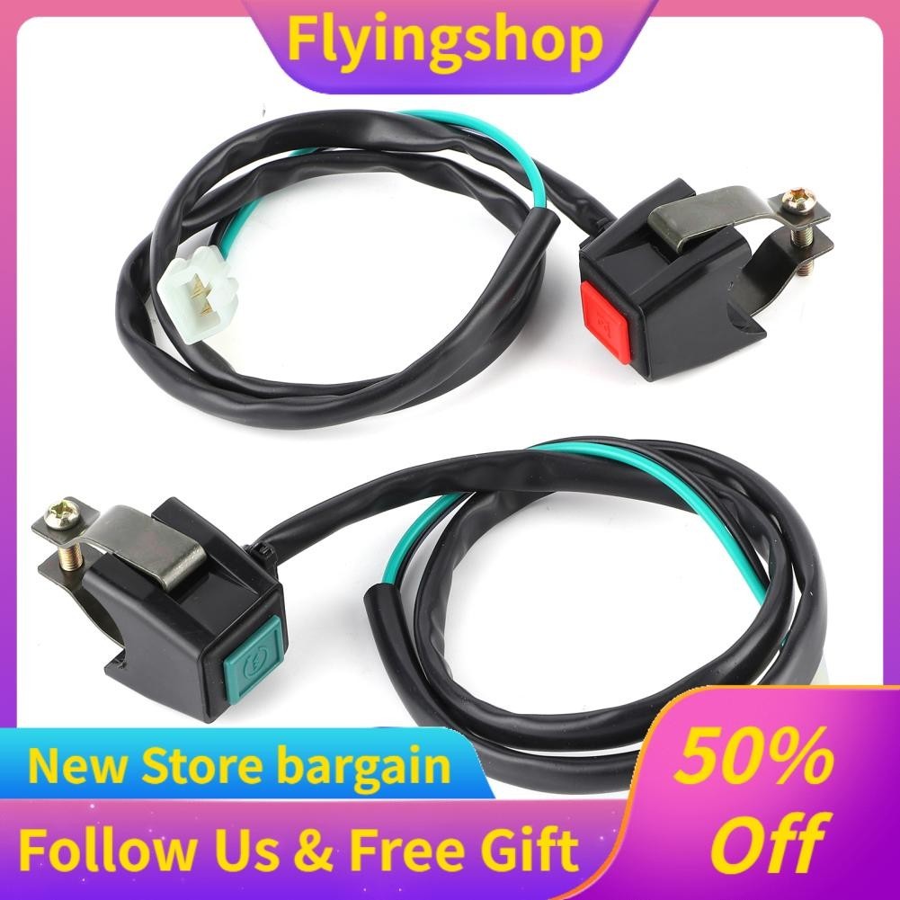 Flyingshop Push Button Ignition Starter Switch Guaranteed Quality ...