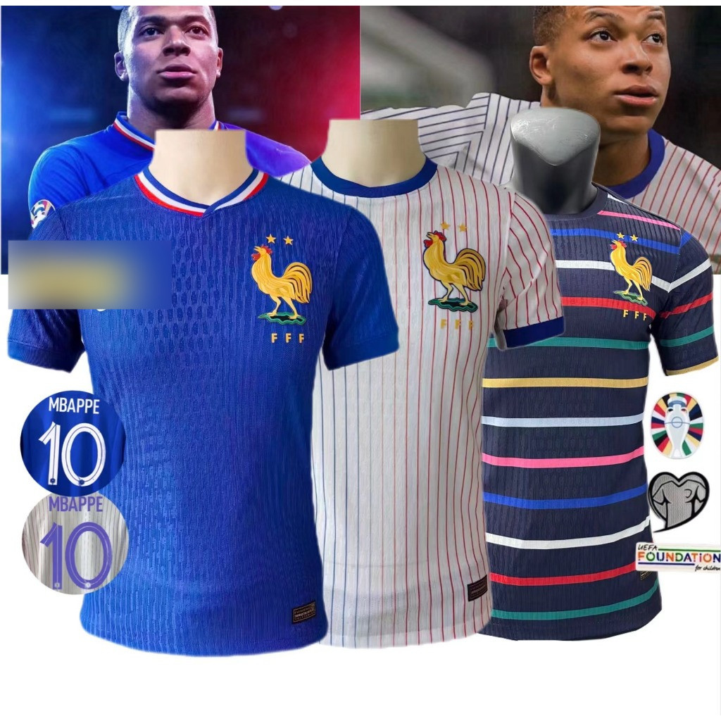 【Player Version】2024-25 France Home and Away Training Clothes Football ...
