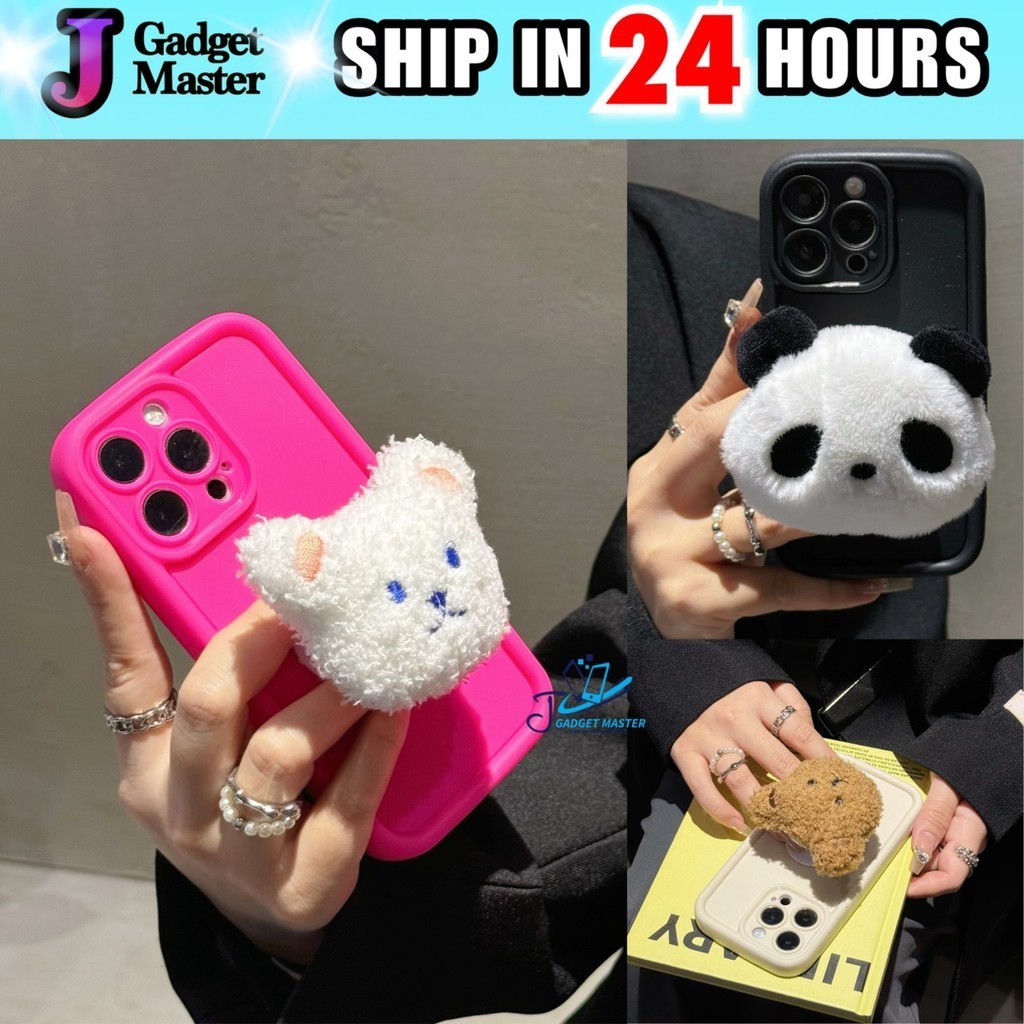 IPH 7 7 Plus 8 8 Plus SE X Xs Xs Max 11 11 Pro 11 Pro Max 12 12 Pro 12 ...