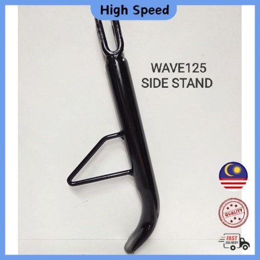 HONDA EX5 CLASS EX5CLASS WAVE125 WAVE 125 W125 100R SIDE STAND SIDE ...