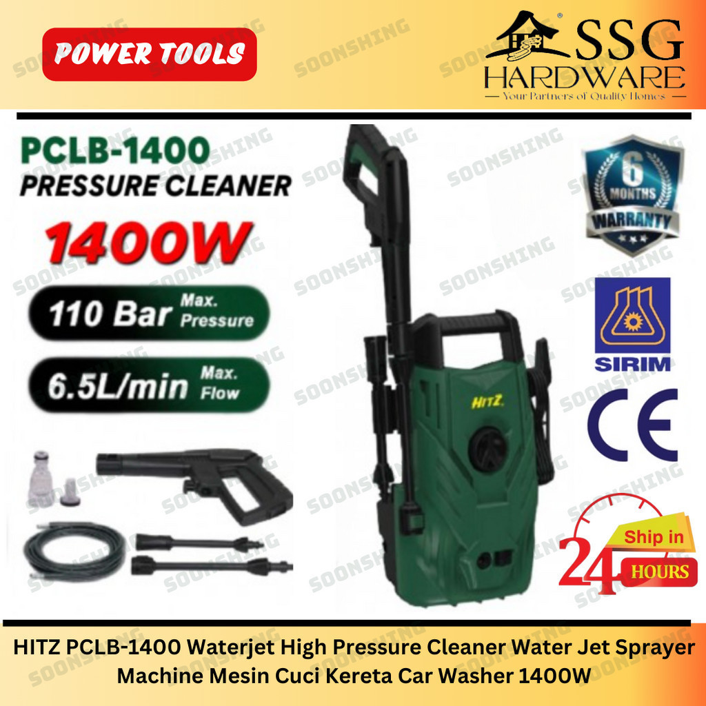HITZ PCLB-1400 Waterjet High Pressure Cleaner Water Jet Sprayer Machine ...