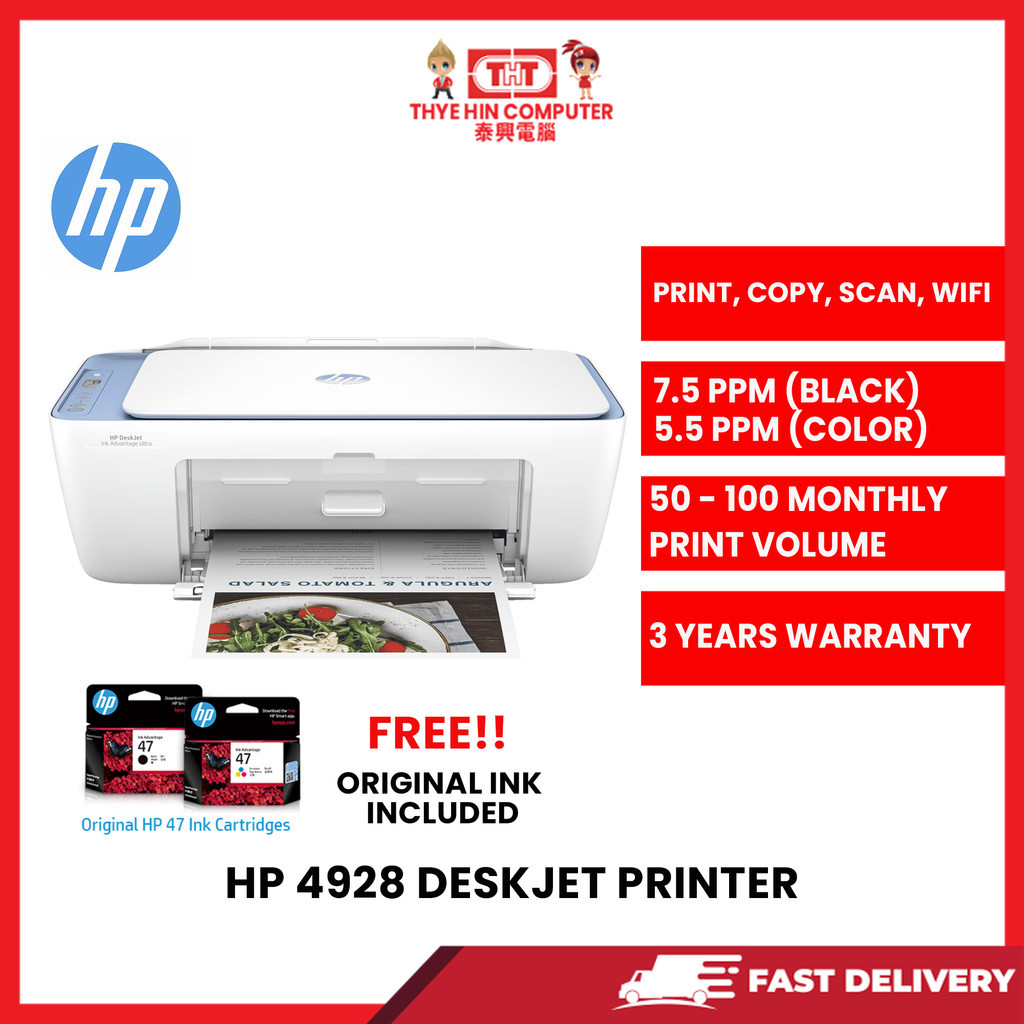 HP 4928 DESKJET INK ADVANTAGE ULTRA PRINTER | Shopee Malaysia