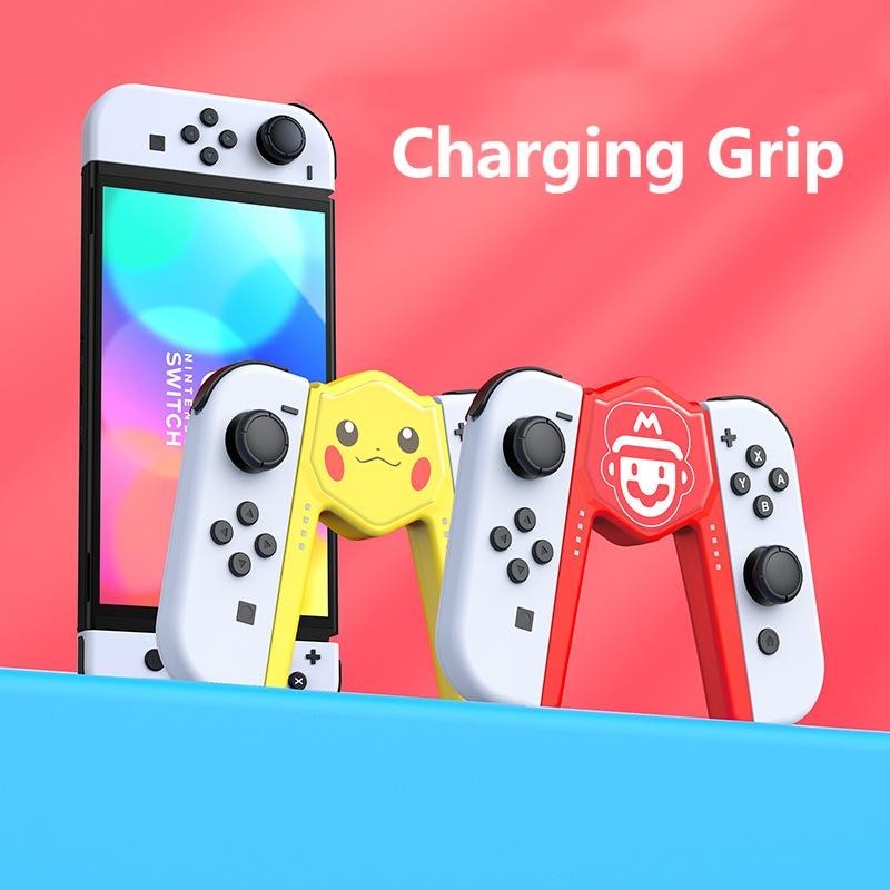 JoyCon Charging Grip For Nintendo Switch/Switch OLED Charging Dock Type ...