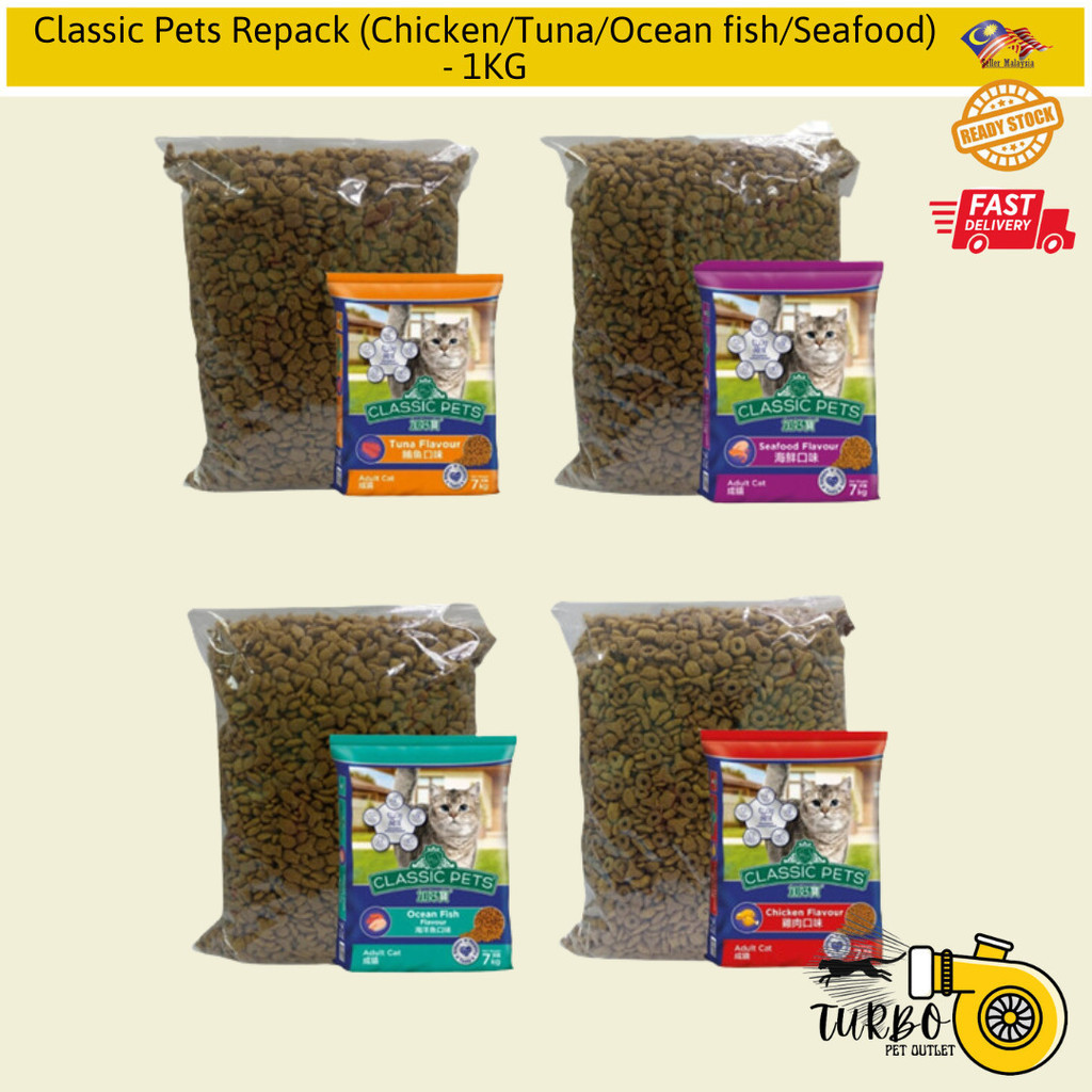 Classic Pets Premium Adult Cat Dry Food Tuna / Seafood / Ocean Fish ...