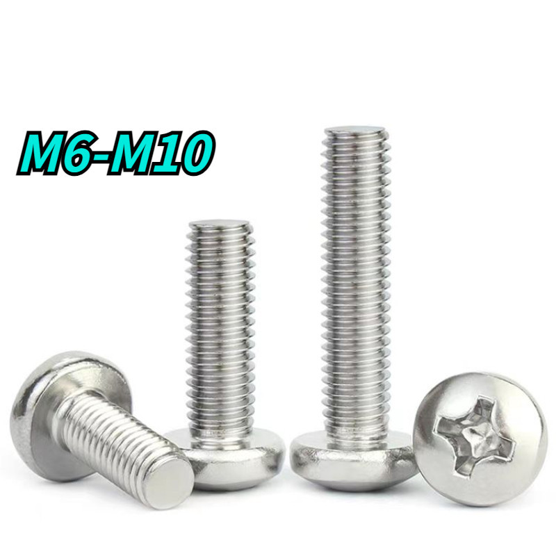 [HNK] National Standard 304 Stainless Steel Screw Phillips Plate Head ...