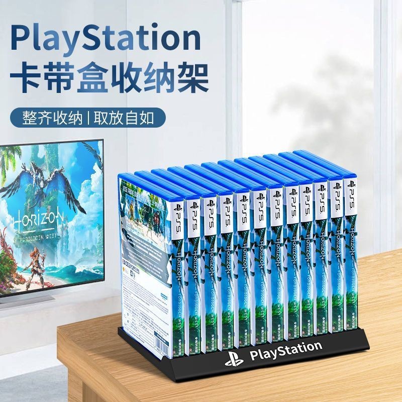 P PS4/PS5 Cassette Storage Rack CD Box Disc Rack PS4/XBOX/Switch ...
