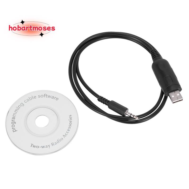 USB Programming Cable For ICOM Radio IC-F22 IC-V8 OPC-478 Radio ...