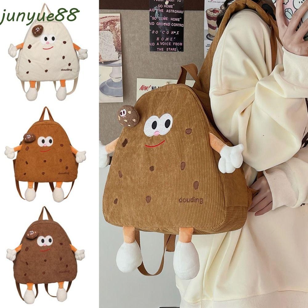 JUNYUE Biscuit Backpack, Corduroy Similation Food Cookie Shoulders Bag ...