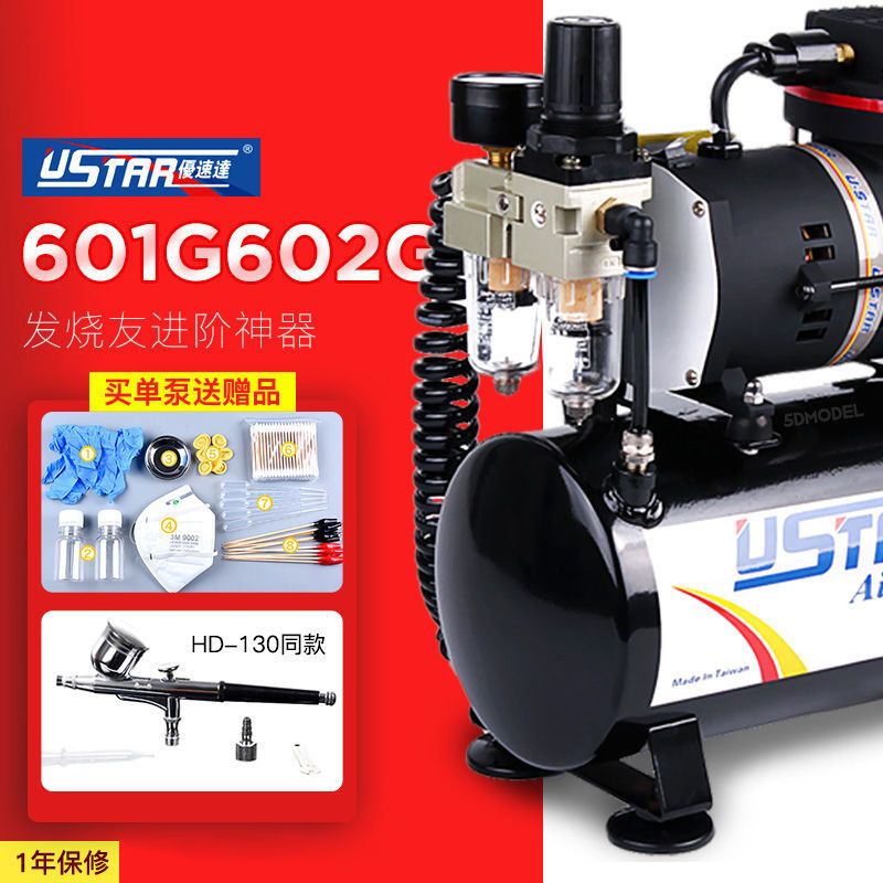 5D Model U-601G Gundam Cat Semburan Alat Mewarna Set Pen Sembur Pam ...