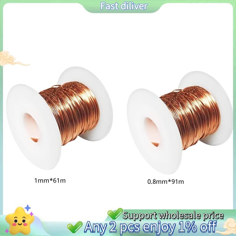 GT-99.9% Soft Copper Wire - 18 Gauge, Pure Bare Copper Wire Craft Wire ...