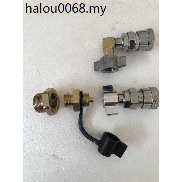 Truck Quick Connector Gas Cylinder Volume Air Valve Air Pipe Quick ...