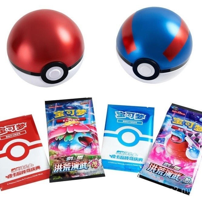 Ptcg Simplified Chinese Pikachu Legendary Celebration Poké Ball Super ...