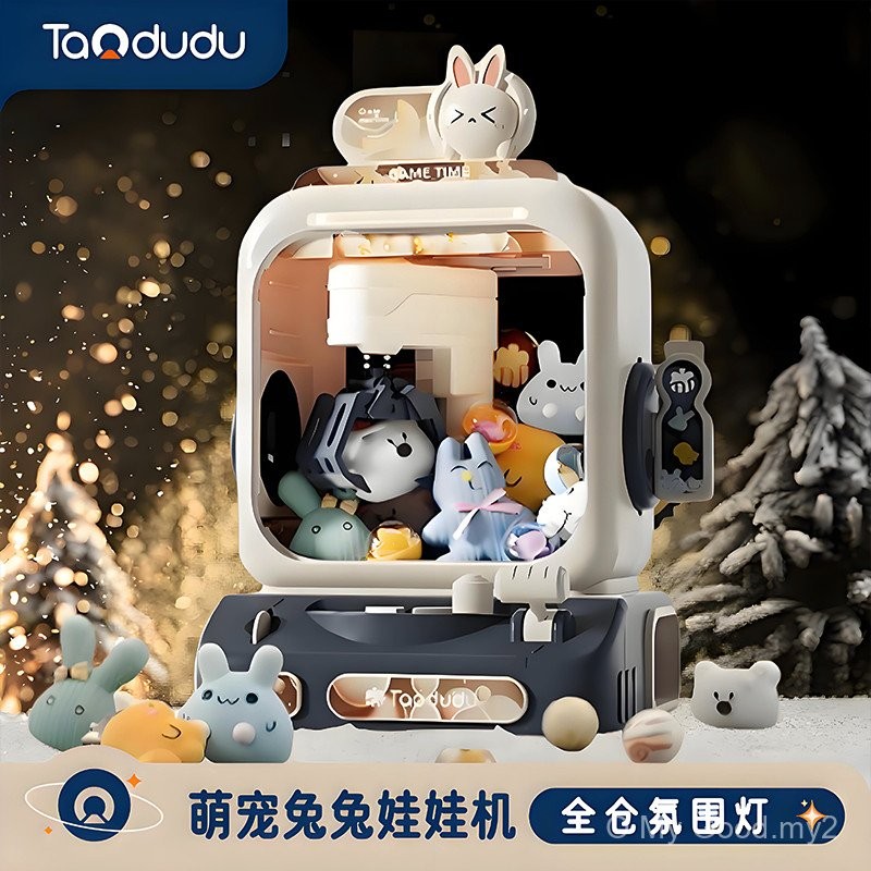 【Ready Stock】CLAW MACHINE claw machine big size toy mesin capit mini ...
