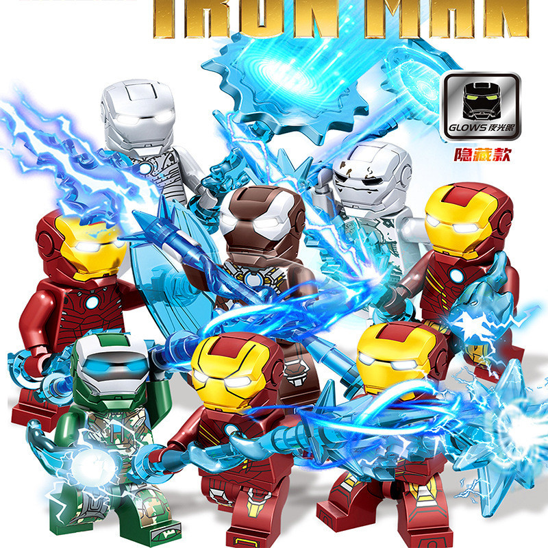 Ready Stock Lego Assembled Building Blocks Avengers League of Legends ...