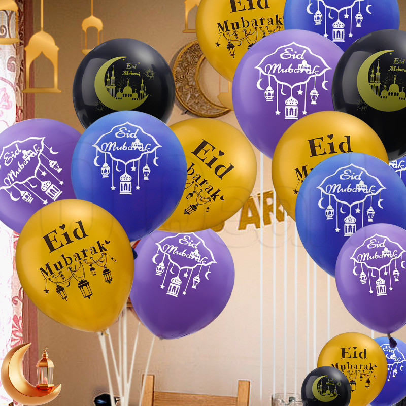 10/30/50Pcs 12 Inches Latex Balloons - Eid Festival Star Moon Castle ...