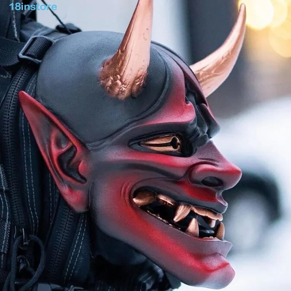 INSTORE Japanese Prajna Latex Mask, Red and Black With Rope Prajna Head ...
