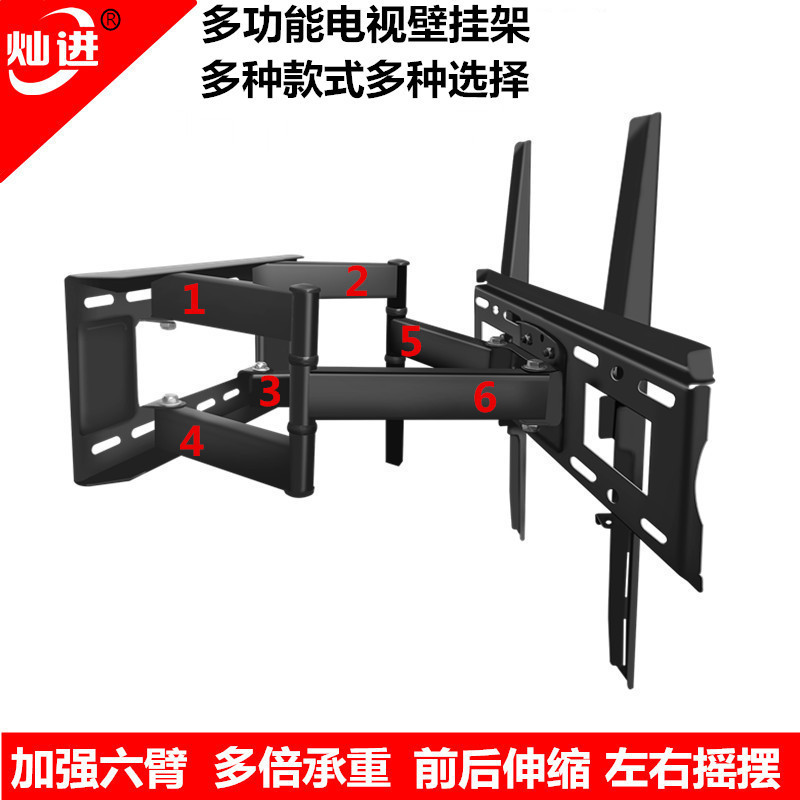 Shopee Official107-216cm Universal LCD TV Rack TV Telescopic Bracket ...