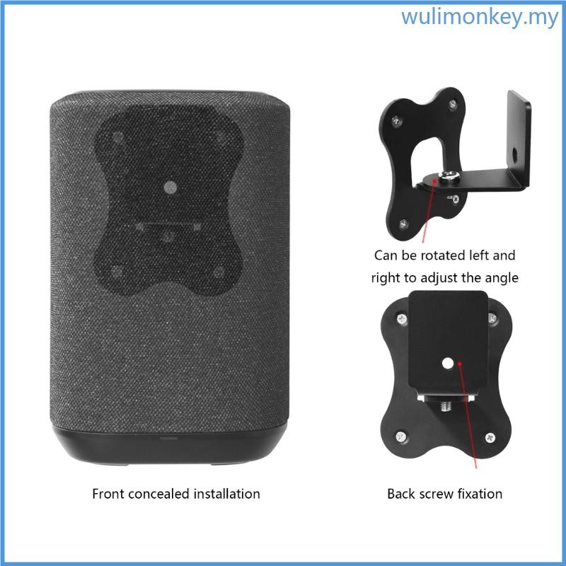 WU Speaker Wall Mount Adjustable Angle and Swivel Enhance Your ...