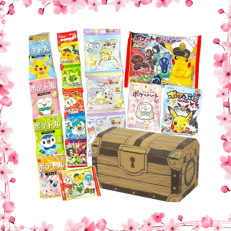 "Pokémon Treasure Box Sweet Treats Set (Pikachu & Friends) - Perfect ...