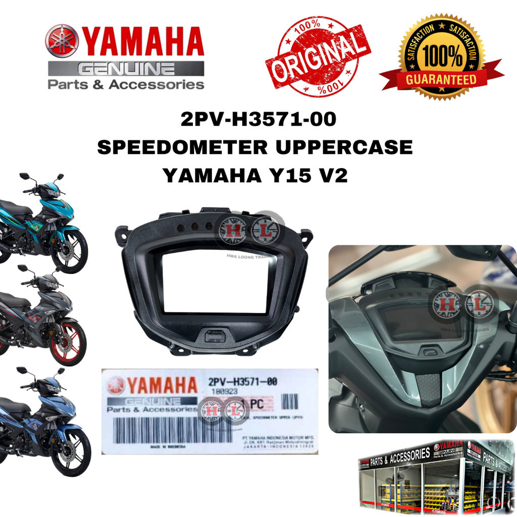 YAMAHA Y15 V2 ORIGINAL SPEEDOMETER UPPERCASE ( 2PV-H3571-00 )- Meter ...