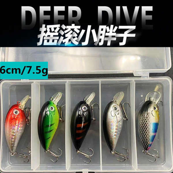 fishing accessories full set fishing lure fishing set 5 Pieces Rock ...