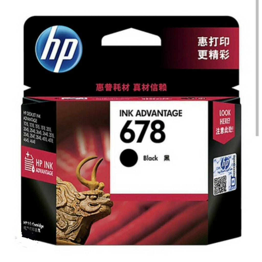 HP 678 Black / Tri-color Ink Cartridge 100% Original Genuine | Shopee ...