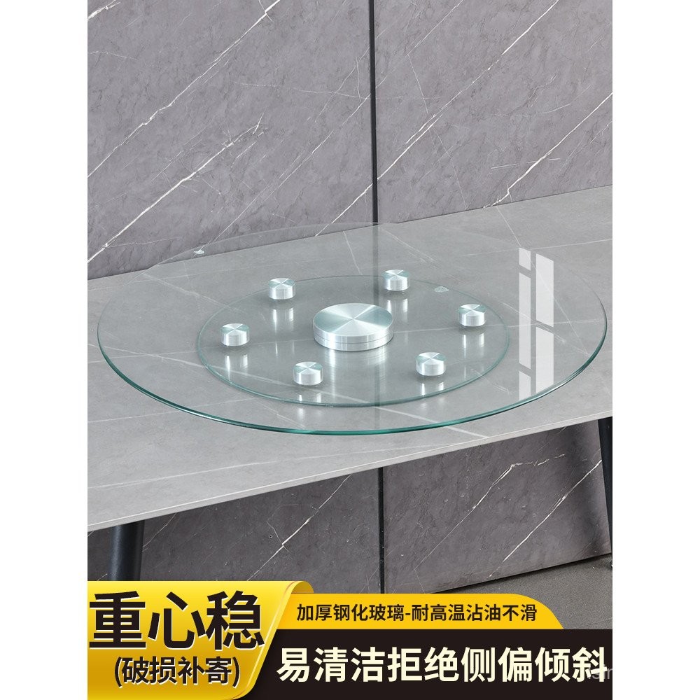Dining Table Turntable Tempered Glass Household Dining Table Large ...