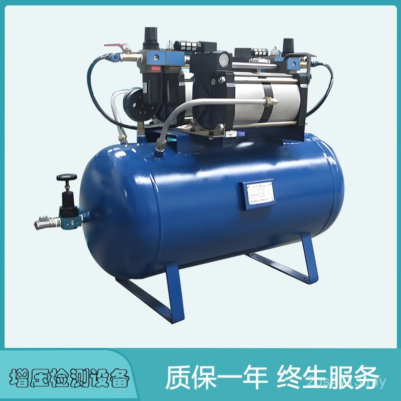 Compressed Air Pressurized Pump Equipment Pneumatic Gas Amplifier ...