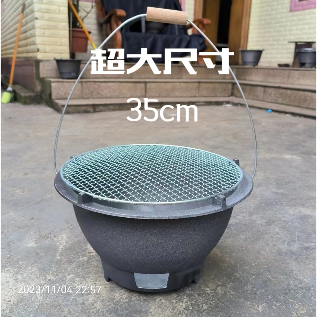 Dapur Pembuatan Teh Dalaman untuk Seorang, Dapur Api Karbon Pemanasan ...