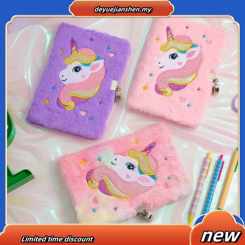 BCF Cute Unicorn Diary Buku Nota With Lock And Keys For Kids Girls ...