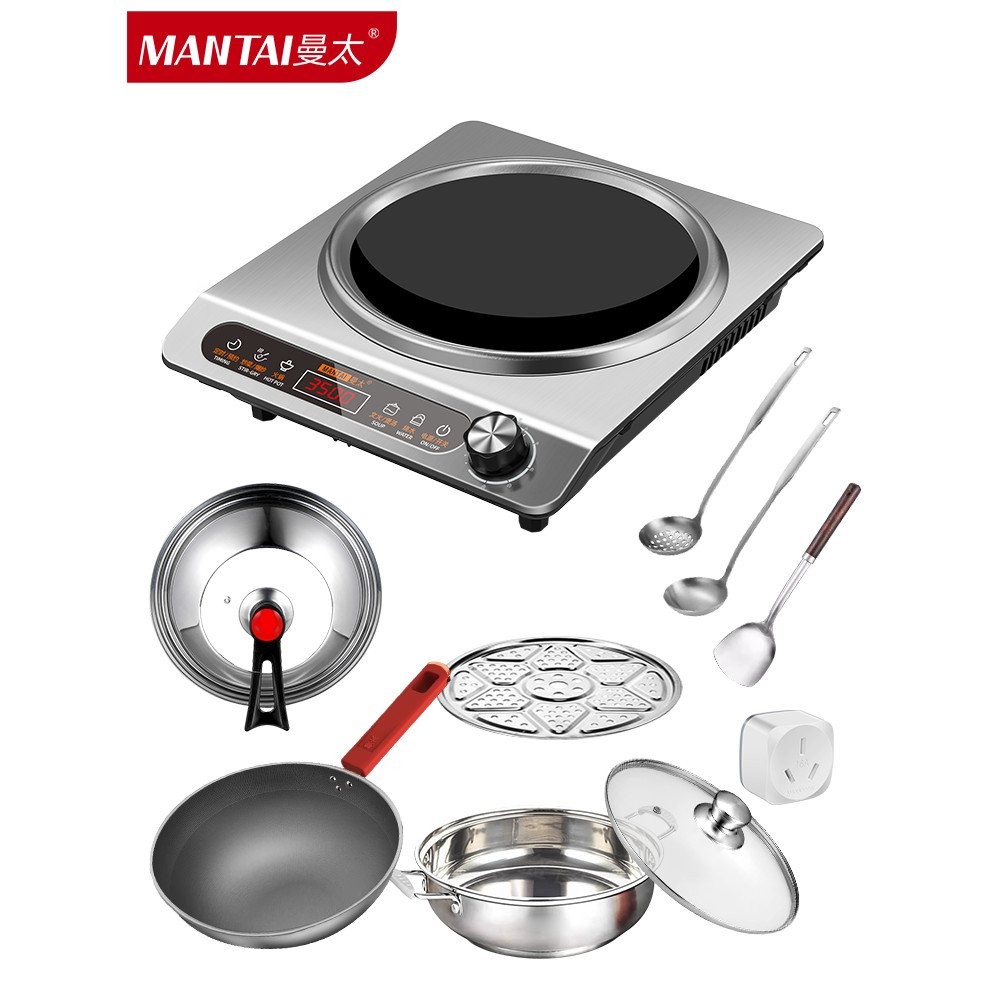 Mantai Concave Induction Cooker Wok One Full Set High Power 3500W ...