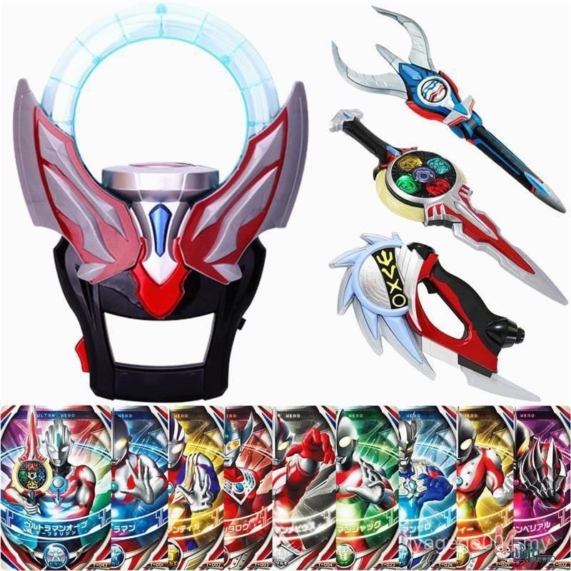 Orb Ring Ring Ring Ultraman Set Orb Holy Sword Linkage Card Classic ...