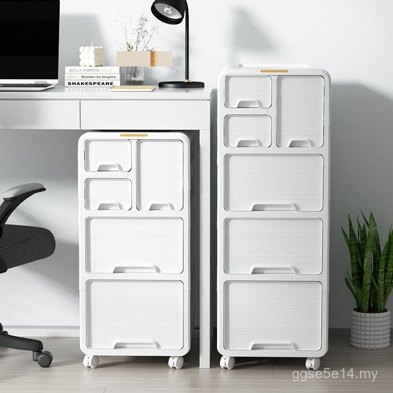 Drawer Storage Cabinet Office A4 File Storage Household Under Desk ...