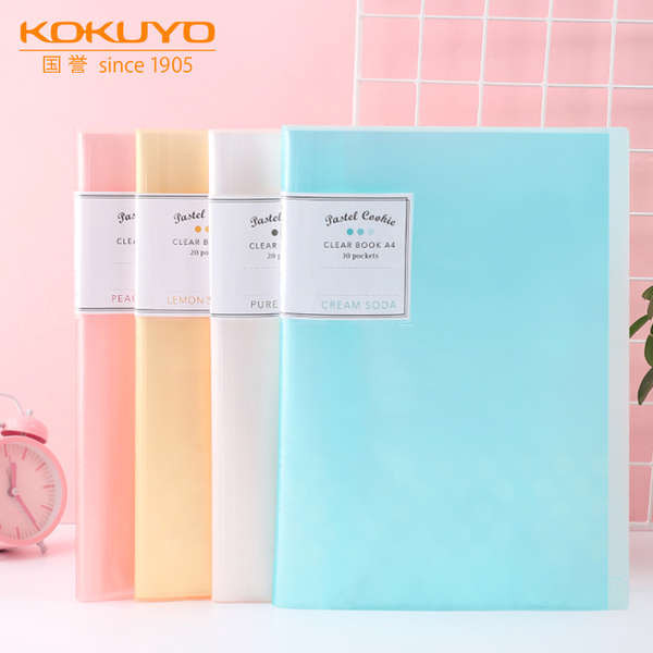 file folder file organizer file file holder Kokuyo A4 Multi-Layer Folder Primary School Students ...