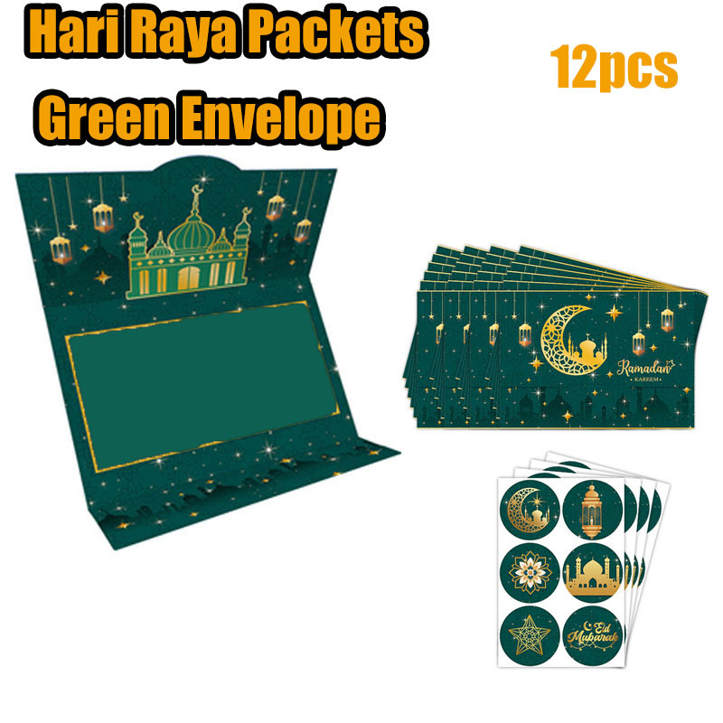 2025 Hari Raya Packets Green Envelope Sampul Duit Raya Eid Mubarak ...