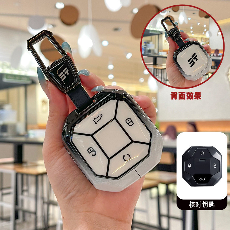 Chery JETOUR Traveler Key Cover JETOUR Shanhai T2 New Style T2CDM Car ...