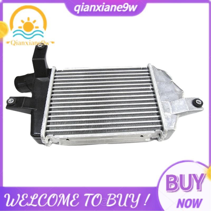 Car Intercooler Radiator Cooler MN135001 for Mitsubishi Triton L200 2 ...