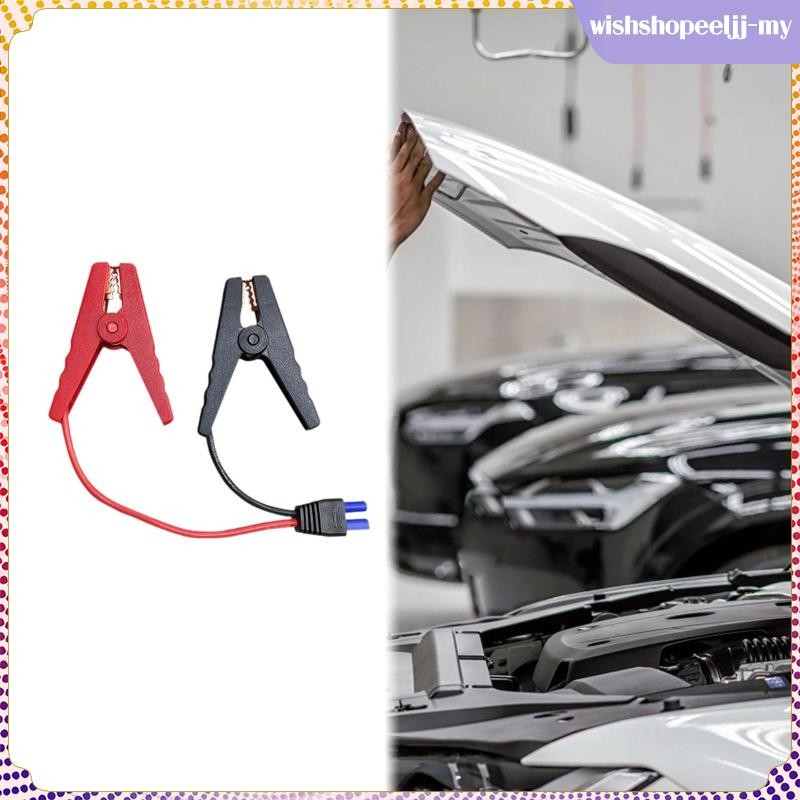 [WishshopeeljjMY] Battery Clamp Alligator Clips Emergency Power Supply ...