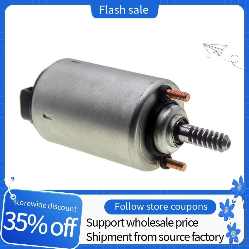 Car Eccentric Shaft Actuator A2C53123520 11377548387 for X1 X3 E46 E81 ...