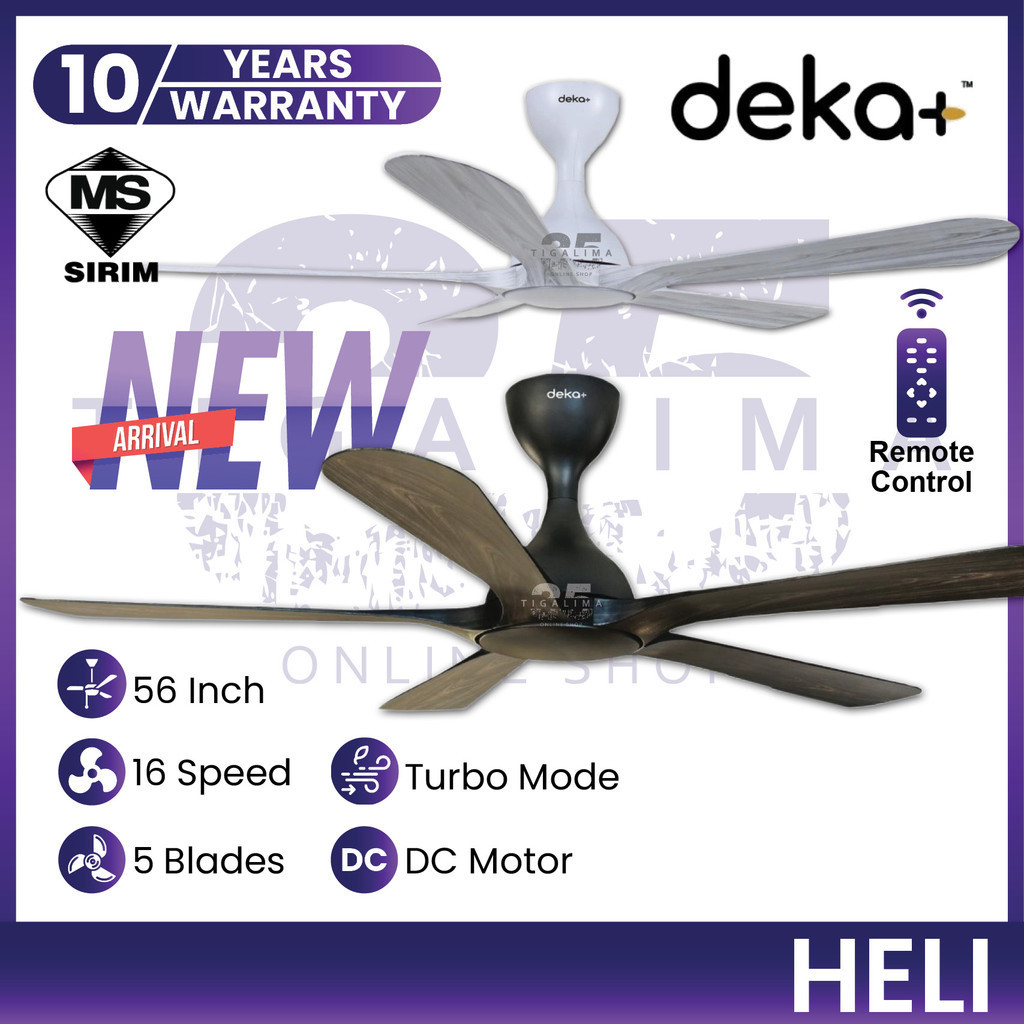 [NEW2024] DEKA Fan DEKA+ HELI 56Inch 5 Blades 14 Speeds +TURBO Mode ...
