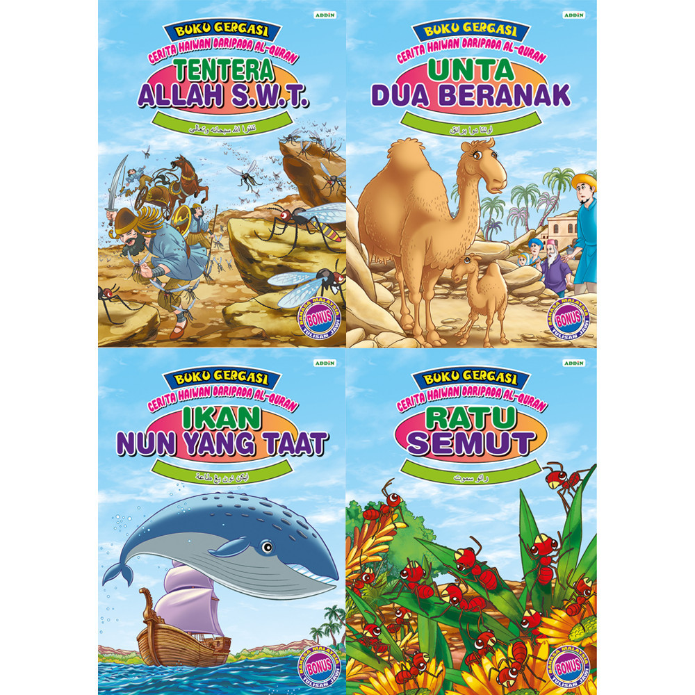 Buku BUKU GERGASI CERITA HAIWAN DARIPADA AL QURAN oleh Norul Azila ...