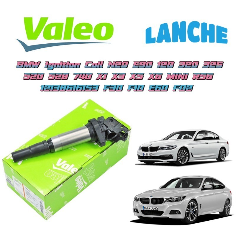 VALEO GERMANY BMW Ignition Coil N20 E90 120 320 325 520 528 740 X1 X3 ...