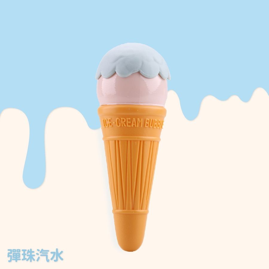 Uncle BUBBLE ICE CREAM BUBBLE/Marble Soda eslite | Shopee Malaysia