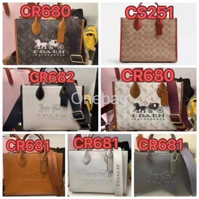 New COCH CR680 CR682 CS251 CR681 Women Crossbody Sling Bag ACE 26 Women Tote Bag 680 682 251 681 ...