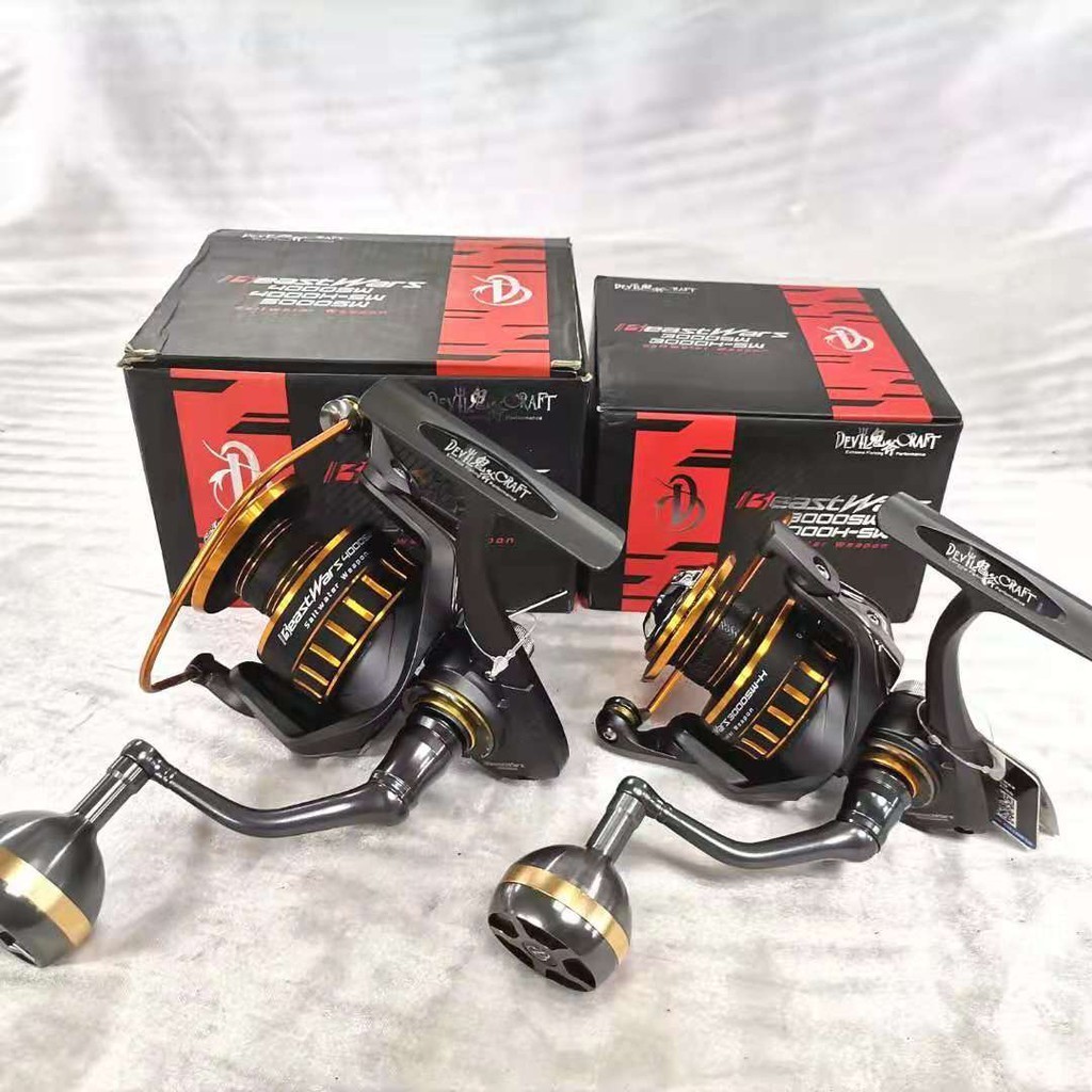 Devil Craft BeastWars Spinning Reel | Shopee Malaysia